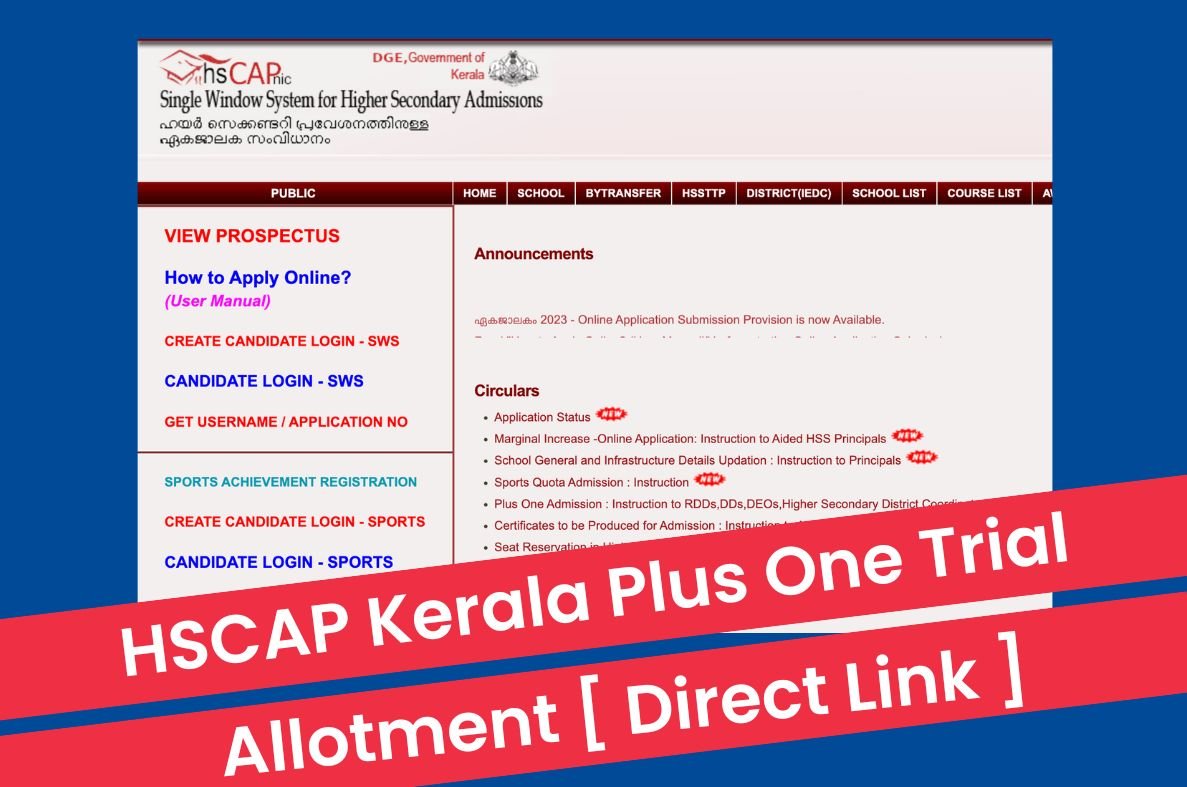 HSCAP Kerala Plus One First Allotment 2023, Results @ hscap.kerala.gov ...